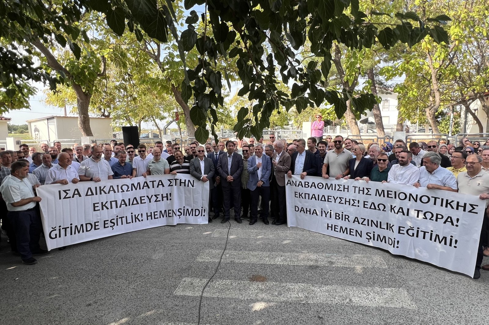 BROKEN TREATY: IGNORED RIGHTS OF TURKISH MUSLIM MINORITY IN GREECE