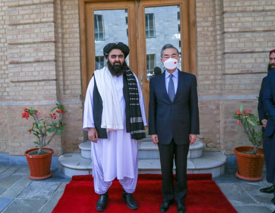 AFGHANISTAN IN CHINA'S GRAND STRATEGY