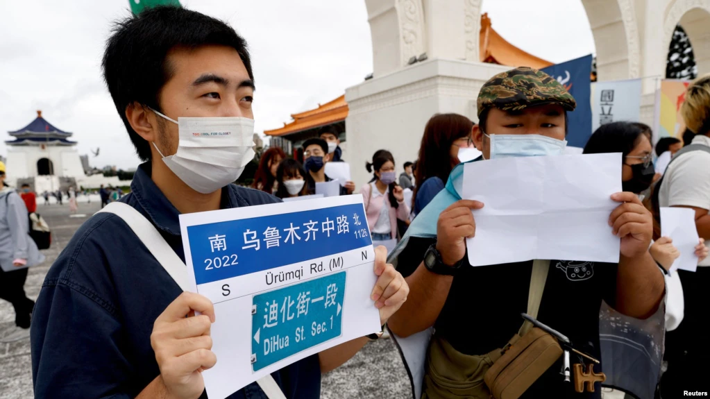 TAIWANESE FOLLOW CHINESE PROTESTS WITH INTERESTED BUT MUTED SUPPORT